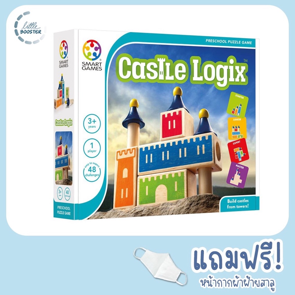 Smart Games Castle Logix. - เกมส์บล็อคตัวต่อสร้างหอคอย | Shopee Thailand