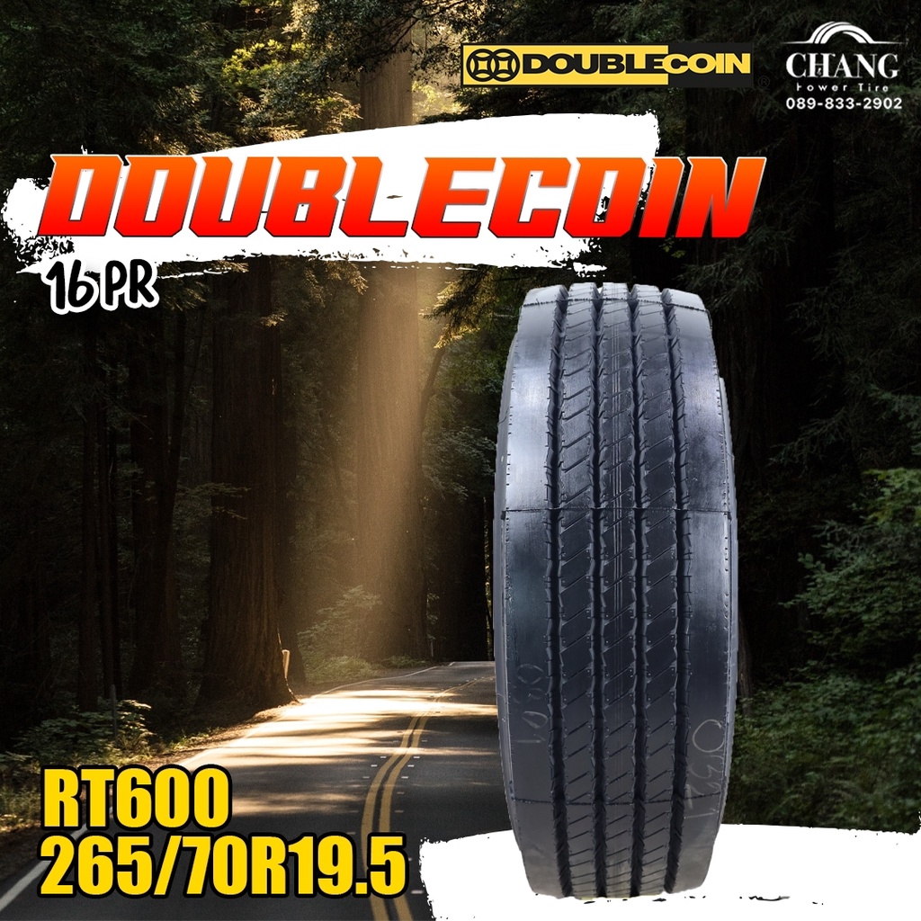 265/70-19.5 รุ่นRT600 ยี่ห้อDOUBLECOIN ชั้นผ้าใบ16 PR | Shopee Thailand