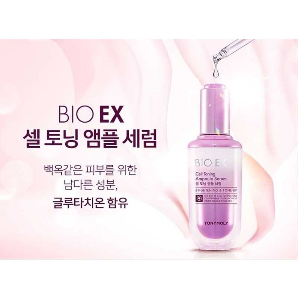 Tonymoly Bio Ex Cell Toning 45ml | Shopee Thailand