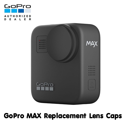 GoPro MAX Replacement Lens Caps ฝาปิดหน้า เลนส์ โกโปรแม๊กซ์ สีดำ คุณภาพ ...