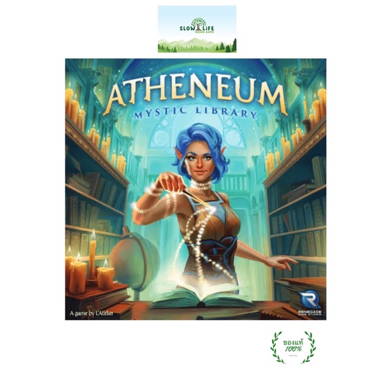 Atheneum Mystic Library board game รอยแตกสกรีนปกตามภาพ | Shopee Thailand