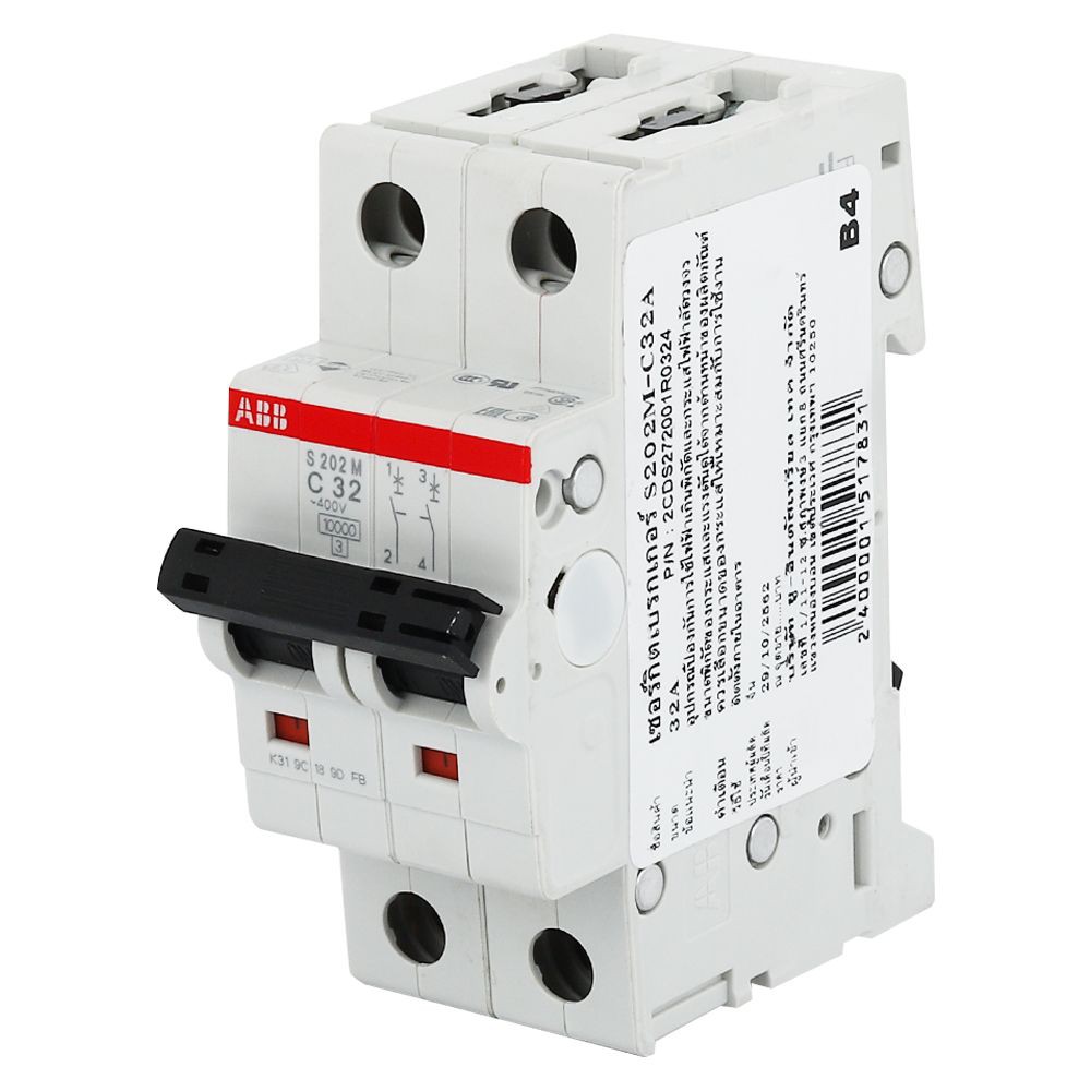 Breaker MINIATURE CIRCUIT BREAKER ABB S202MC32 32A 2P Circuit breaker Electrical work เบรกเกอร์ ...