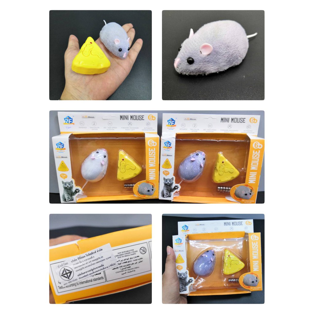 MINI MOUSE หนุแฮมสเตอร์ บังคับด้วยวิทยุ เคลื่อนที่ได้สมจริง NO.8882 ...