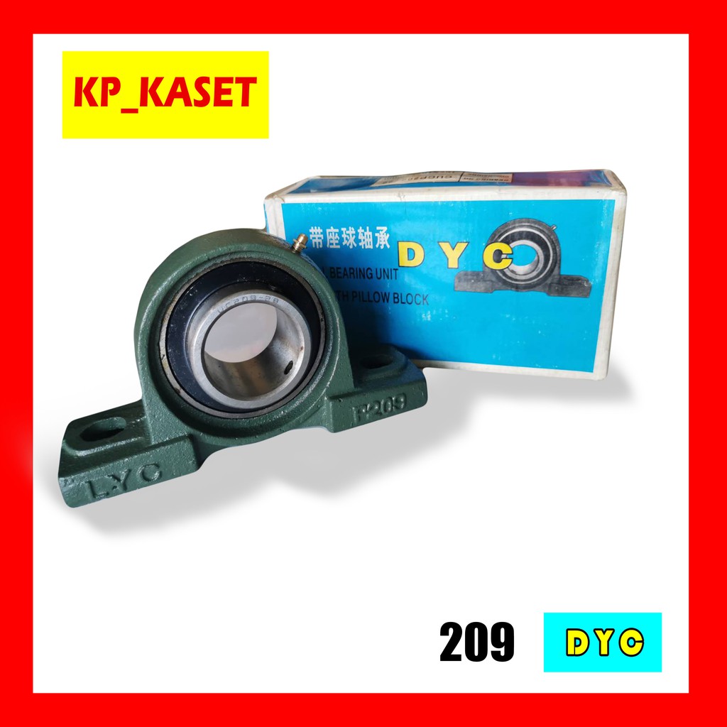 ลูกปืนตุ๊กตา UCP 208-24 รูเพลา 1-1/2 นิ้ว และ UCP 209-28 รูเพลา 1-3/4 ...