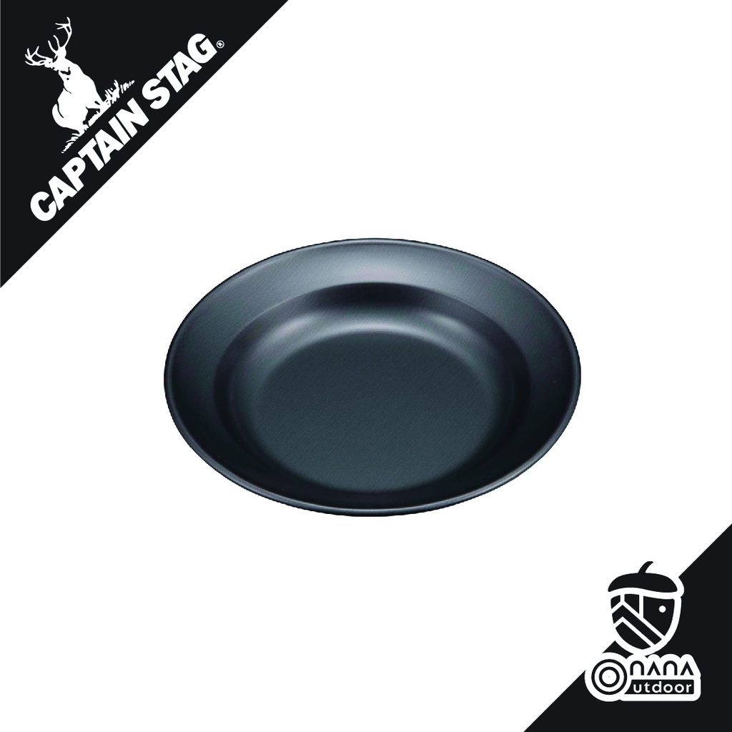 Captain Stag Metallic Black coated round Curry Plate | Shopee Thailand