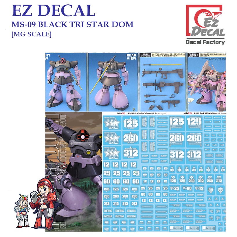 ดีคอลน้ำ [EZ DECAL] X15 MS-09 BLACK TRISTAR DOM [MG SCALE] PRE-CUT ...