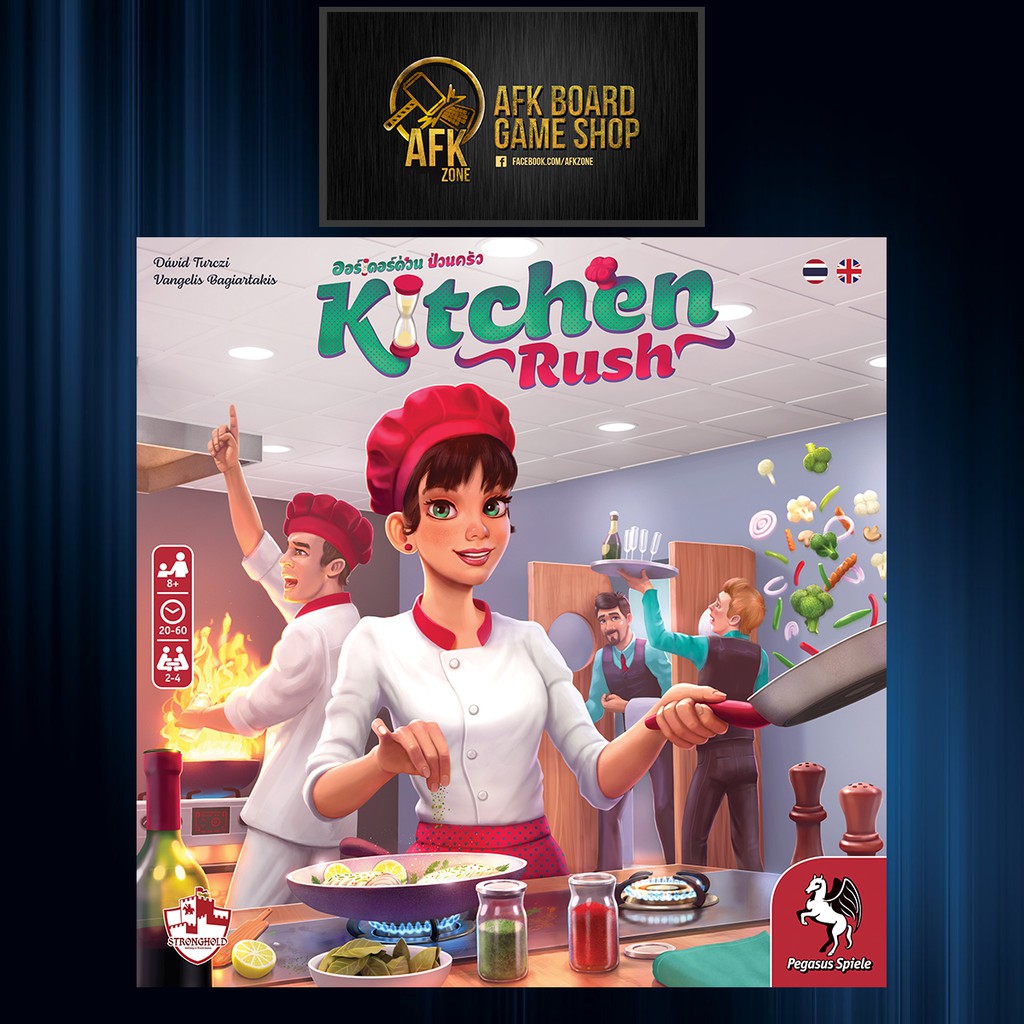 Kitchen Rush Revised THAI ENG Version - Board Game - บอร์ดเกม | Shopee ...