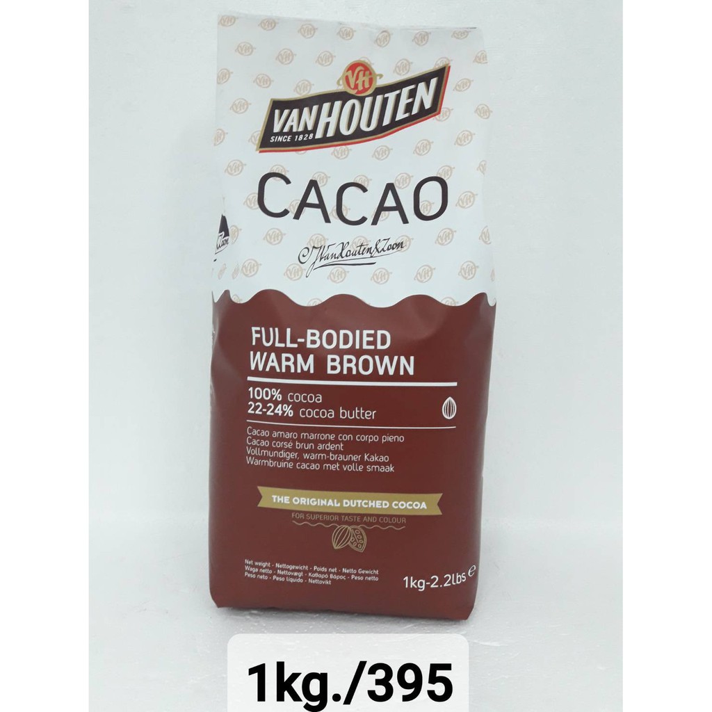 แวนฮูเต็น ผงโกโก้ สีวอร์มบราวน์ / VAN HOUTEN CACAO Powder Full-Bodied Warm Brown | Shopee Thailand