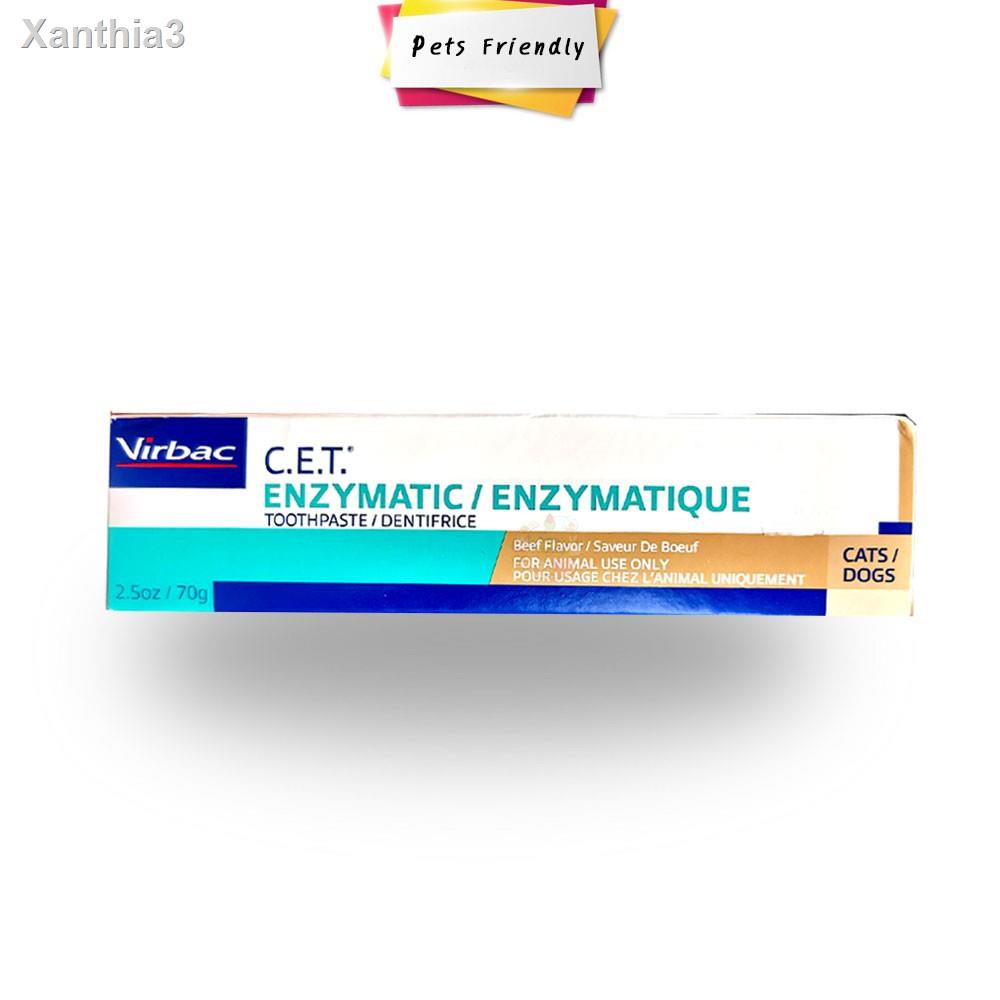 อุปกรณ์จัดส่งที่รวดเร็ว♕ Virbac CET Enzymatic Toothpaste Beef Flavor ...