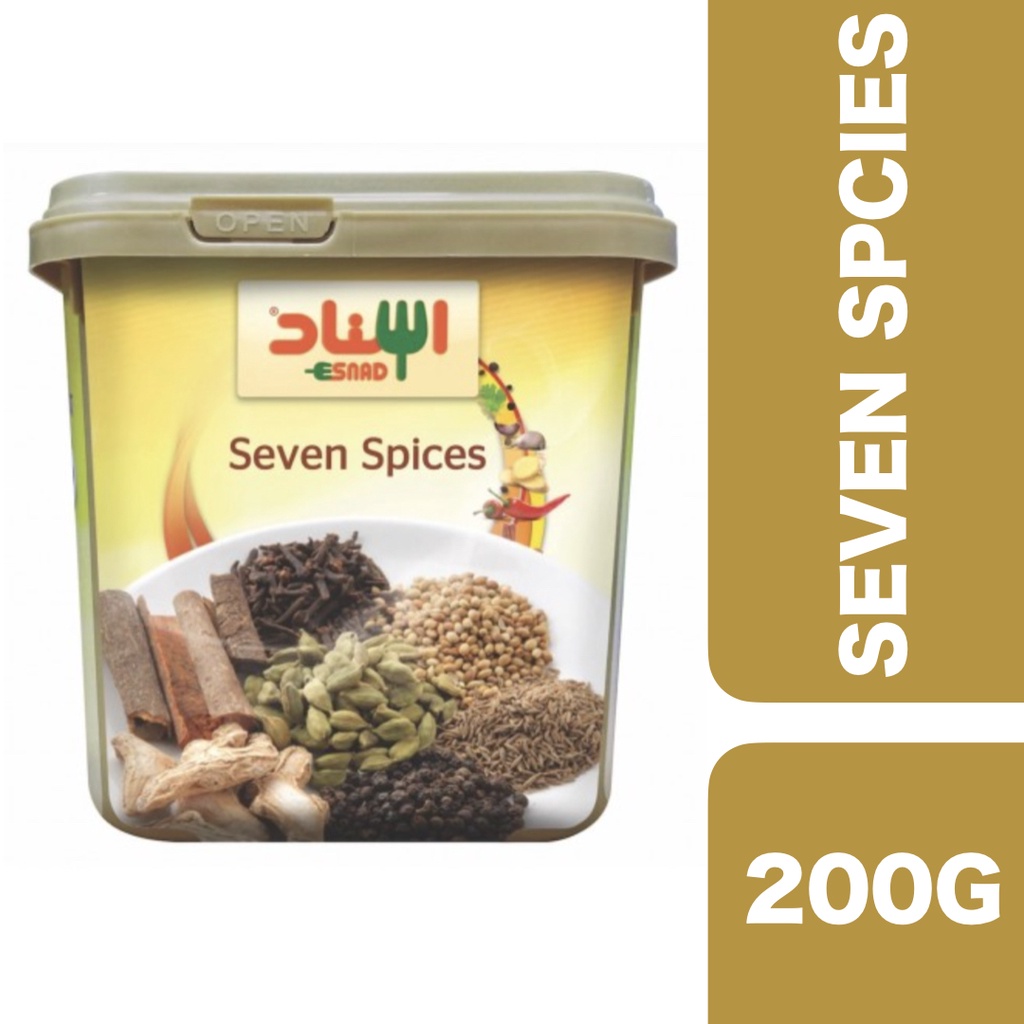 Esnad Seven Spices 200g ++ เอสนาด ผงเครื่องเทศ 7 ชนิด ขนาด 200g ...