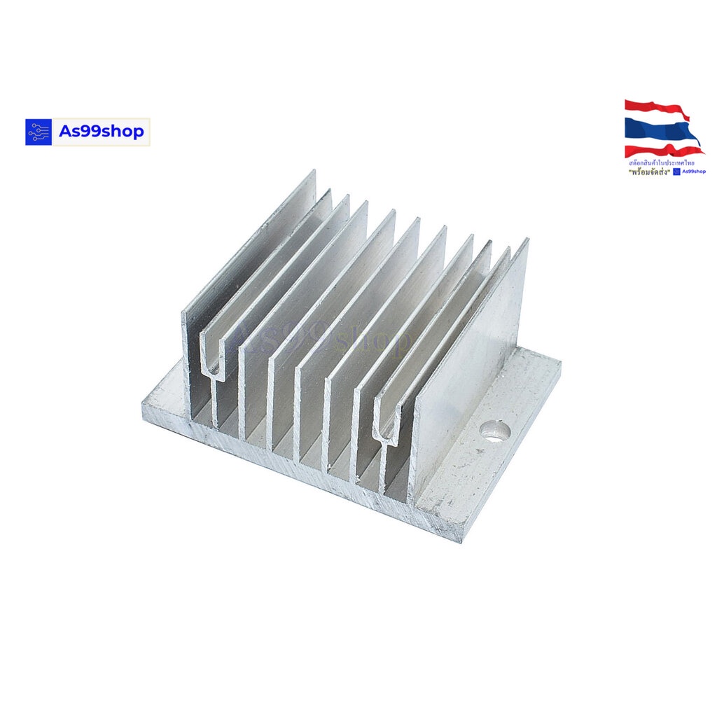 Heat Sink Aluminum Alloy Cooling block ฮีทซิงค์ระบายความร้อนหรือเย็น ...