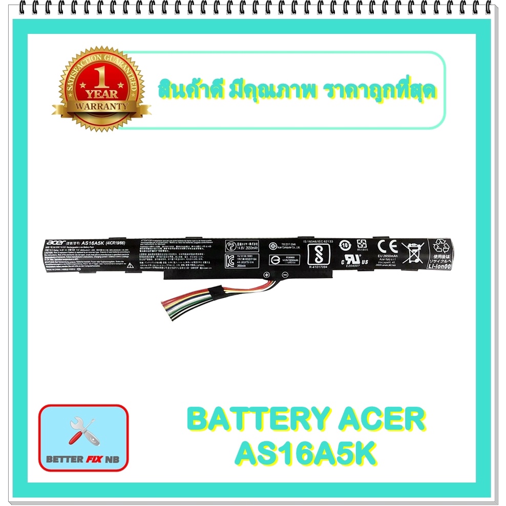 BATTERY ACER AS16A5K-AS16A8K แท้ สำหรับ Acer Aspire E15 E5-476G E5-476 ...