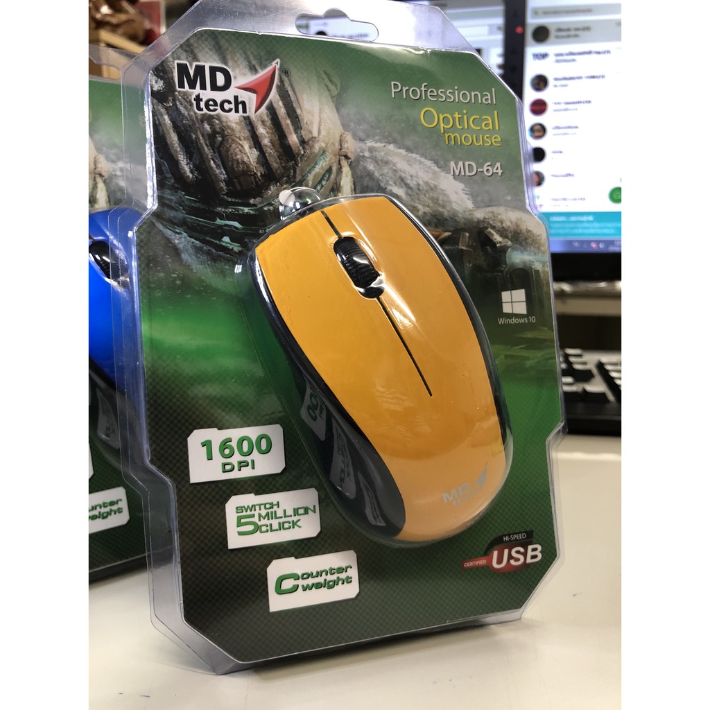Mouse MD-tech รุ่น MD-64 Usb สายยาว1.5เมตร 1600DPI | Shopee Thailand
