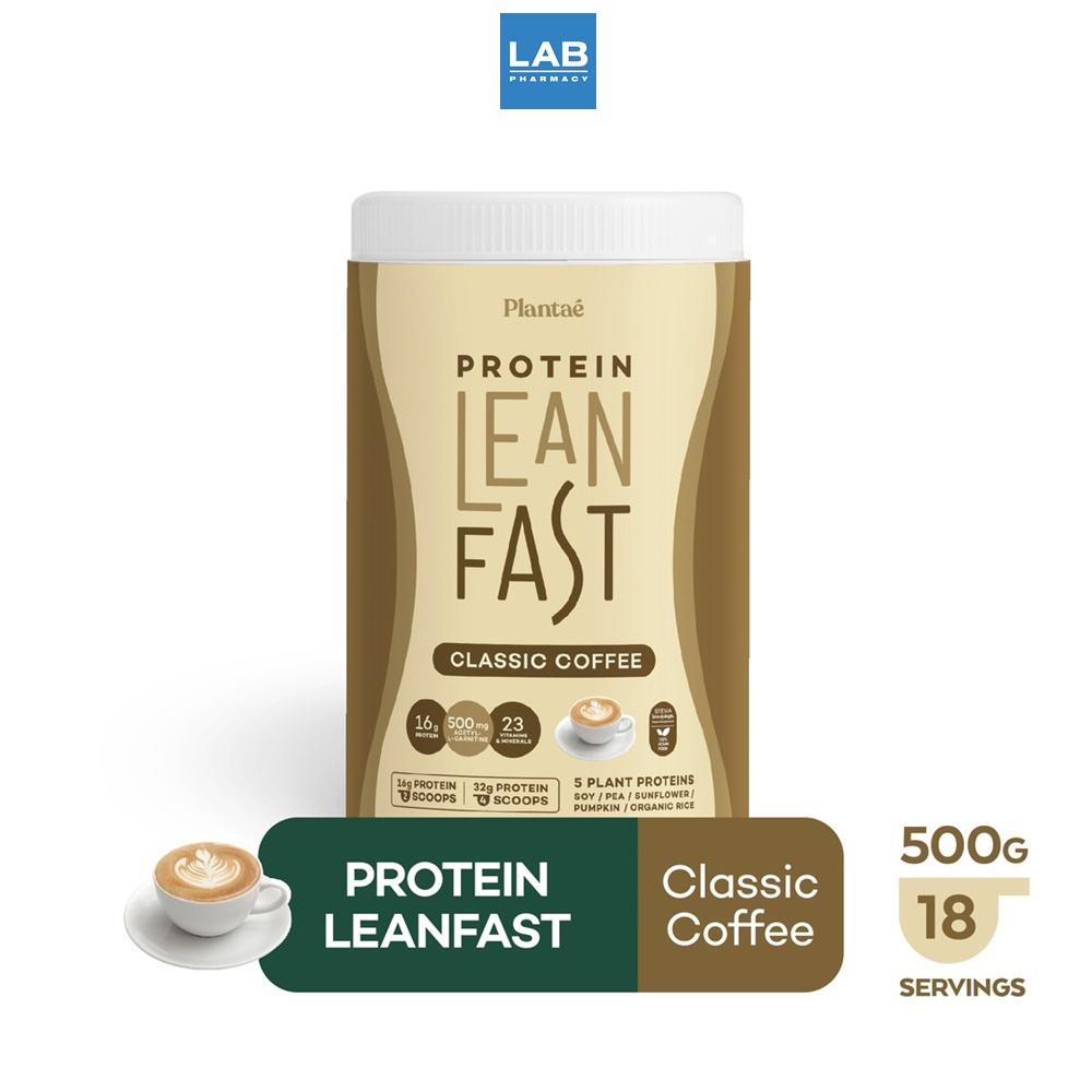 Plantae Lean Fast Protein Classic Coffee 500g. - แพลนเต้ ผลิตภัณฑ์เสริม ...