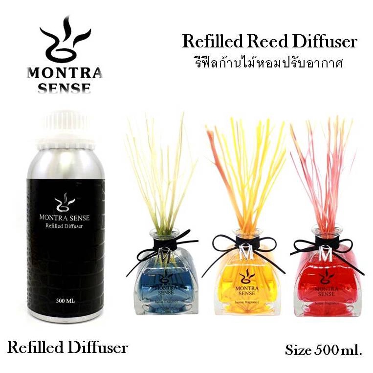 Refilled Reed Diffuser 500ml. Montra Sense - รีฟิลก้านไม้หอมชนิดเติม ขนาด 500 ml. | Shopee Thailand