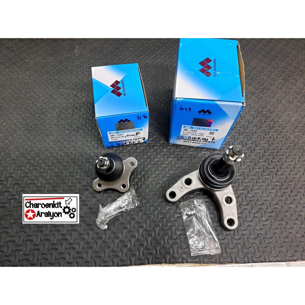 Mitsumaru ลูกหมากปีกนกบน-ล่าง MAZDA มาสด้า Ford ฟรอด Fighter ไฟเตอร์ ...