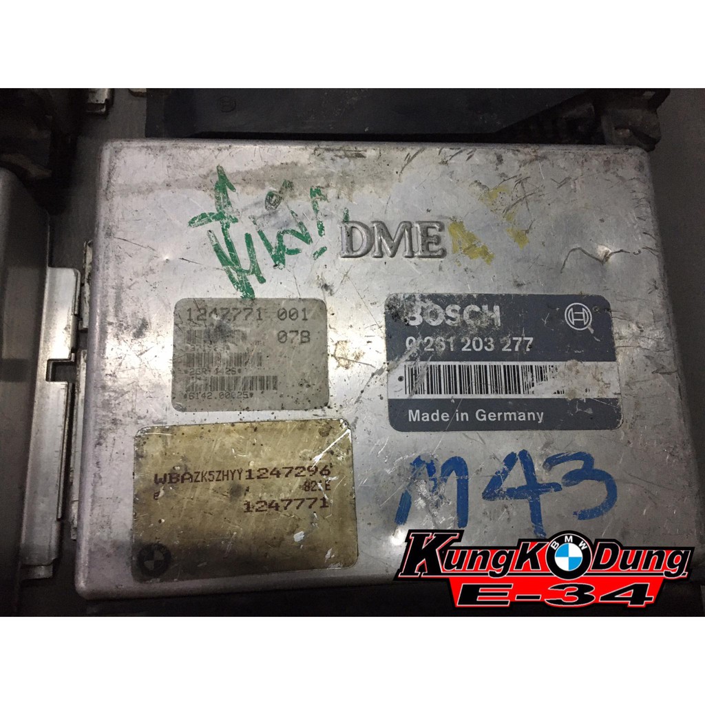 กล่องเครื่องยนต์ BMW (DME , Motronic : M10 , M20 , M40 , M43 , M50 ...