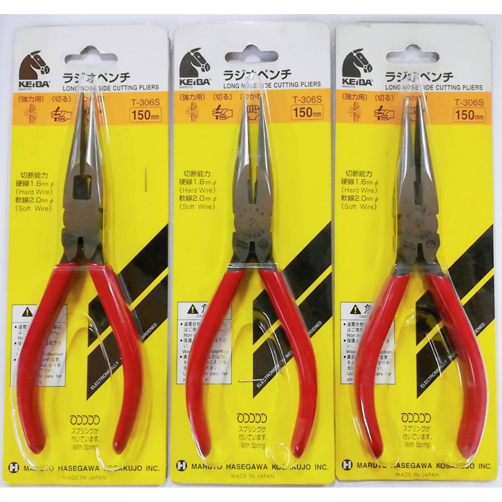 KEIBA คีมปากแหลม ด้ามบาง T-306S 6" (Made in Japan) (1ชิ้น) | Shopee Thailand