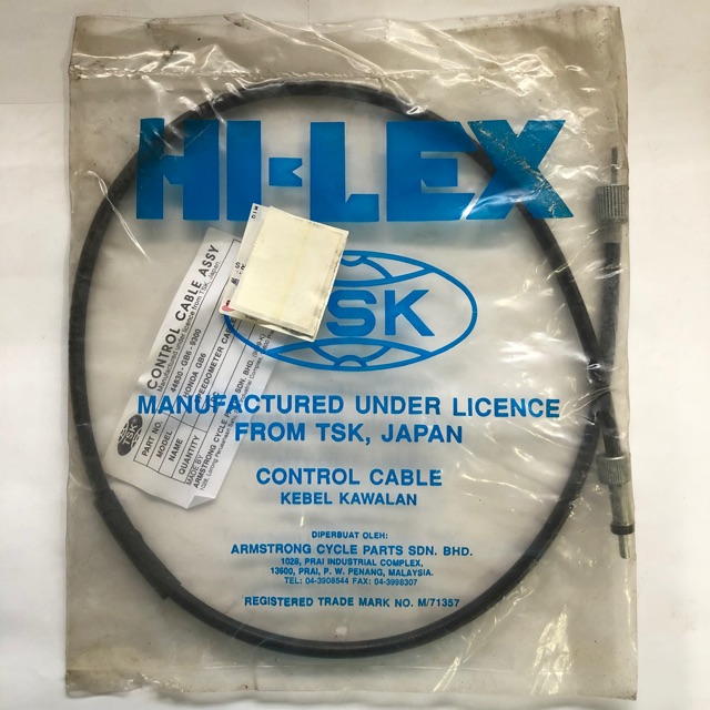 สาย GB6 เมตร TSK Japan | Shopee Thailand