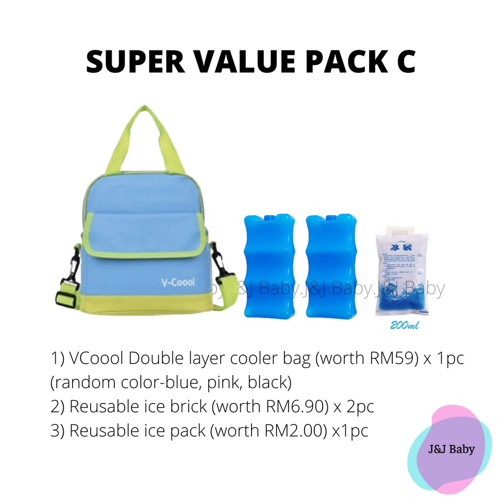 เครื่องปั๊มนม Super Value Pack C- | Shopee Thailand