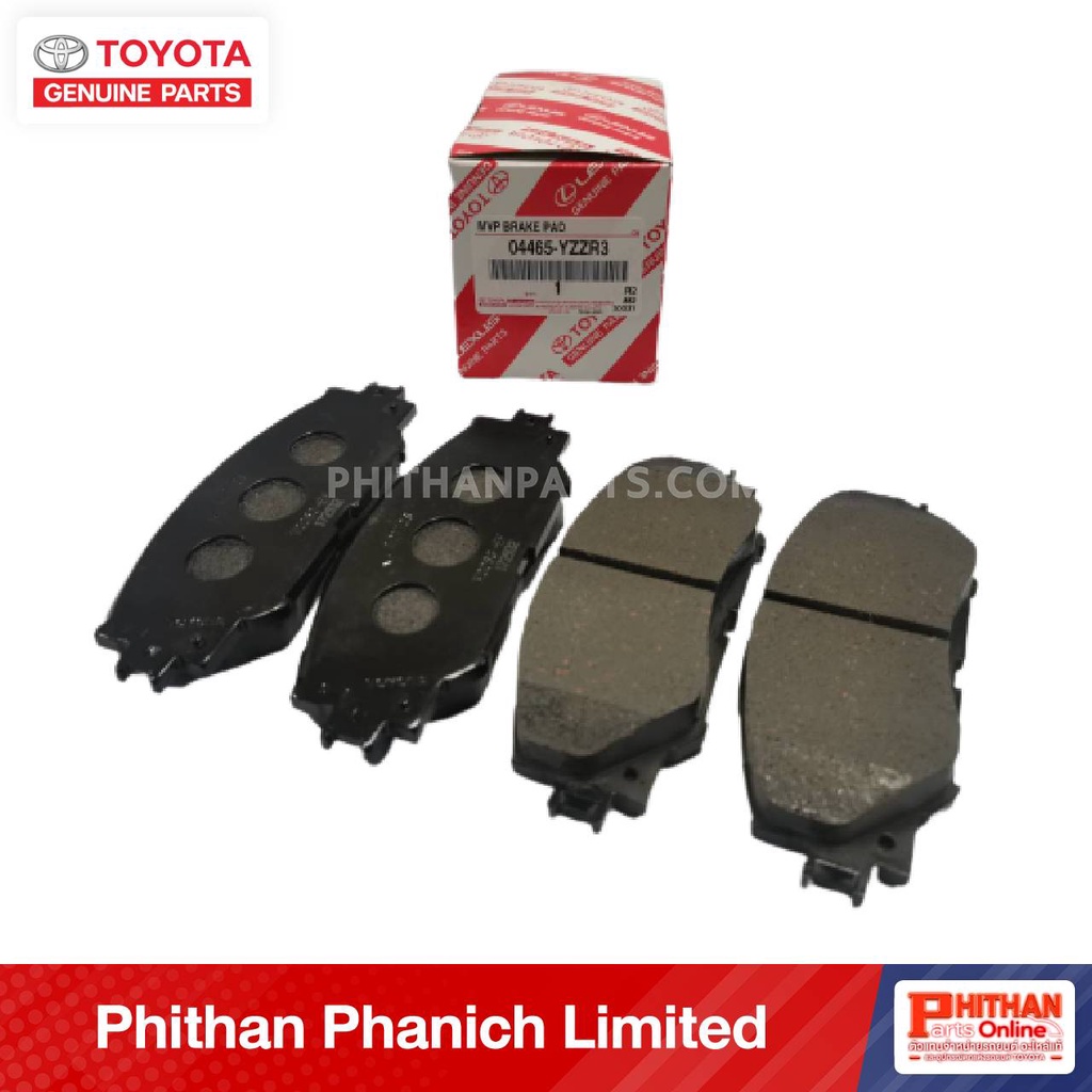 ชุดผ้าเบรกหน้า FORTUNER COROLLA แท้ TOYOTA GENUINE PARTS BRAKE PAD KIT 04465-YZZR3 | Shopee Thailand