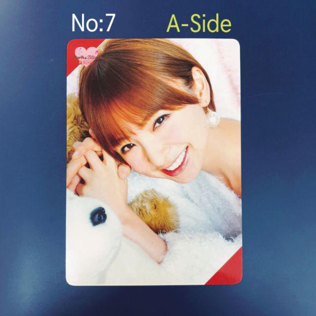 🌟Updated!🌟AKB48 Memorial Photo Cards : AKB48 Member Selection | Shopee ...