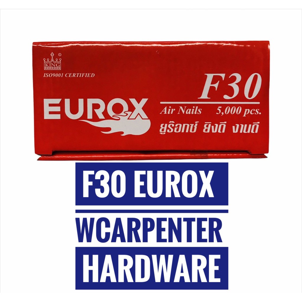 ตะปูขาเดี่ยว ตะปูลมยิงไม้ F30 EUROX (บรรจุ 5000 นัด) | Shopee Thailand