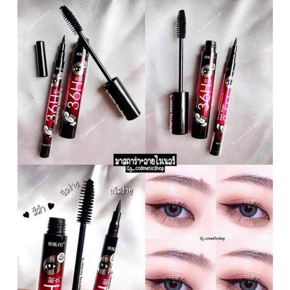 มาสคาร่า/อายไลเนอร์ 36H HENG FEI WATERPROOF MASCARA สีดำกันน้ำยาวนาน ...