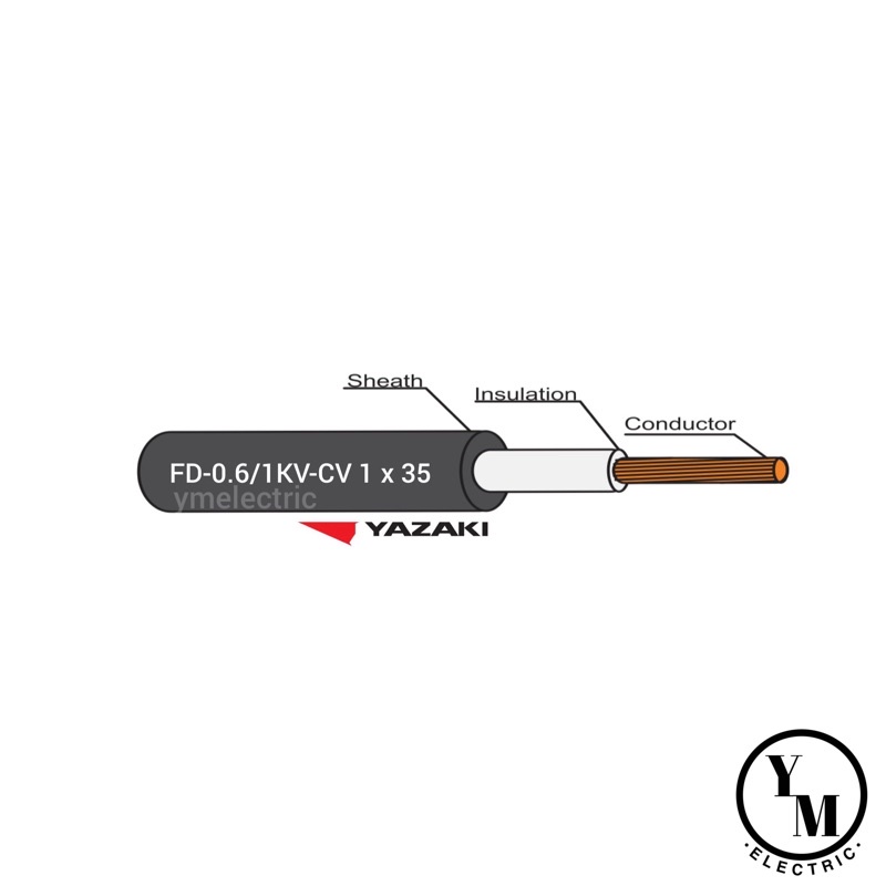 สายไฟ FD-0.6/1KV.CV 1x35 yazaki (สายสั่งตัด) | Shopee Thailand