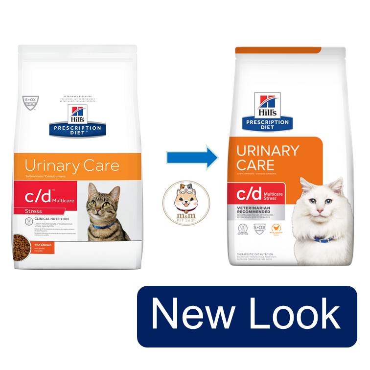 [3.85kg] Hill's Urinary Care c/d Stress อาหารแมวโรคนิ่ว ลดความเครียด 3. ...