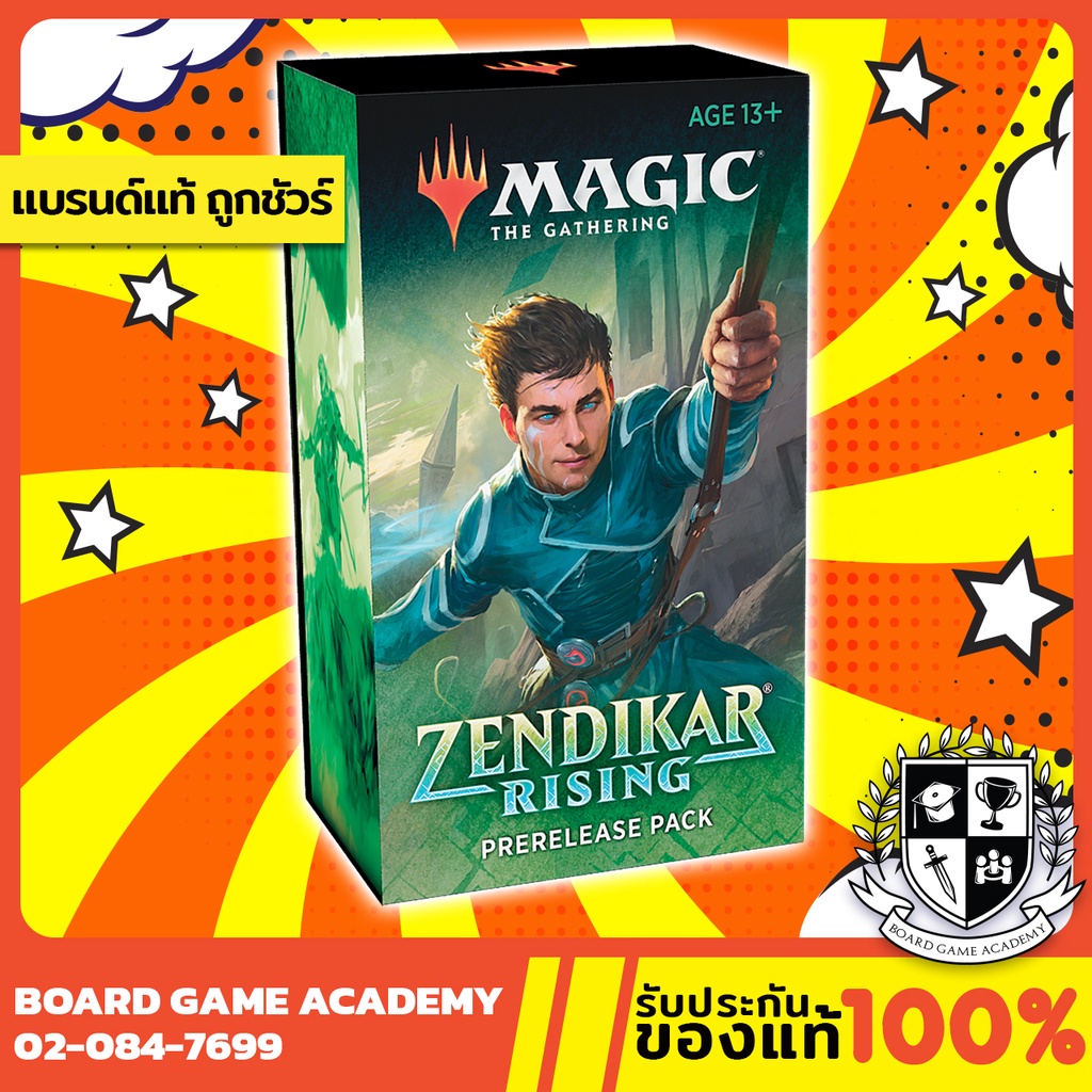 Magic the Gathering (MTG) Zendikar Rising Pre release Pack Card game ...