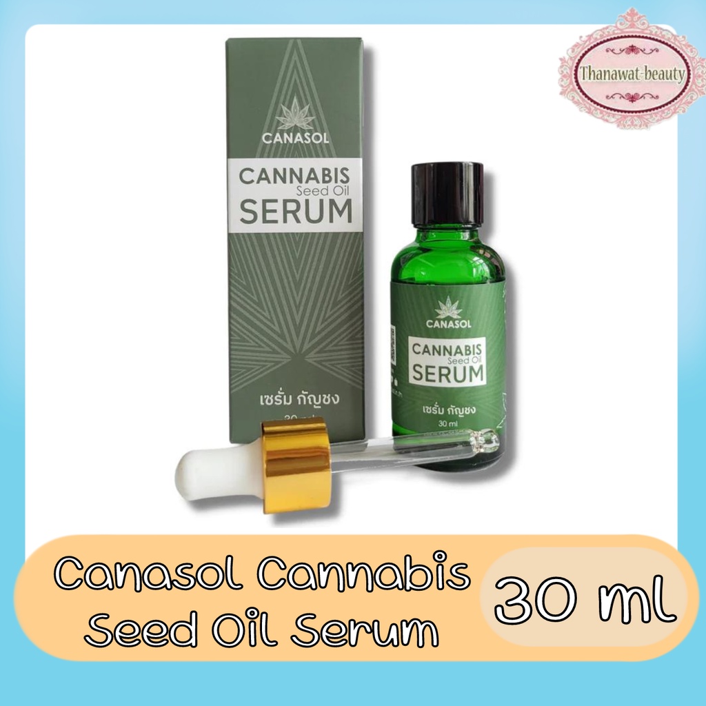 Canasol Cannabis Seed Oil Serum 30ml. คานาซอล แคนนาบีส ซีด ออยล์ เซรั่ม ...