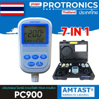 PC900 AMTAST เครื่องวัดพีเอช ความนำไฟฟ้า ทีดีเอส ความเค็ม[ของแท้ ...