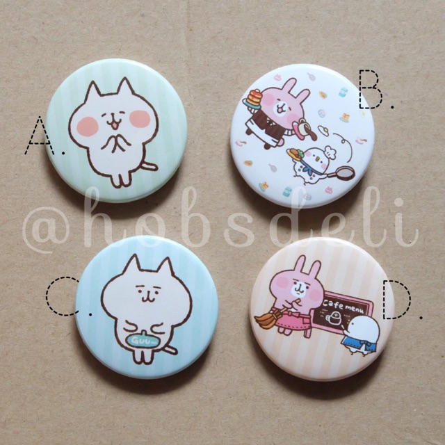 Pisuke Badge | Shopee Thailand