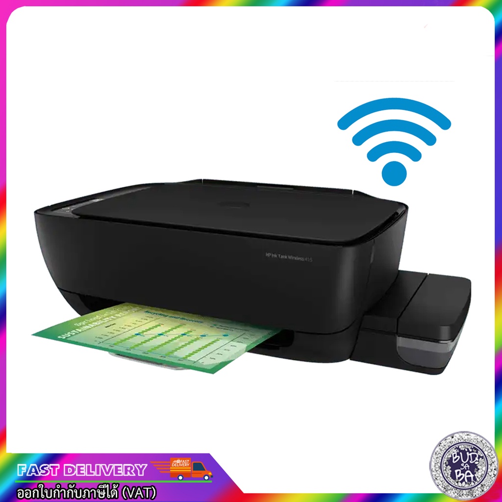 HP DeskJet Ink Tank Wireless 415 / เครื่องพิมพ์ราคาประหยัด / พร้อมหมึก ...