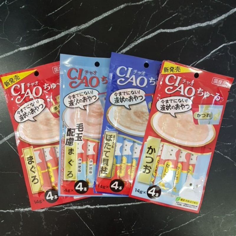 ขนมแมวเลีย CIAO 14g×4ซอง | Shopee Thailand