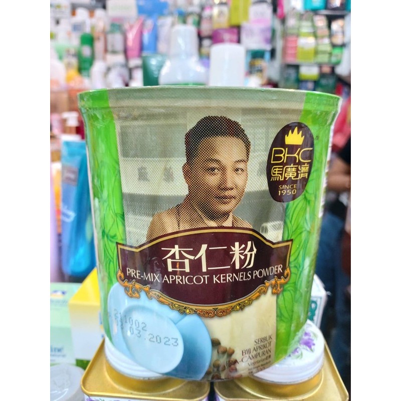 Almond Powder BKC ผงอัลมอนด์ | Shopee Thailand