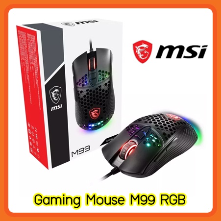ของแท้ Gaming Mouse Msi M99 RGB เม้าส์เกมมิ่ง | Shopee Thailand