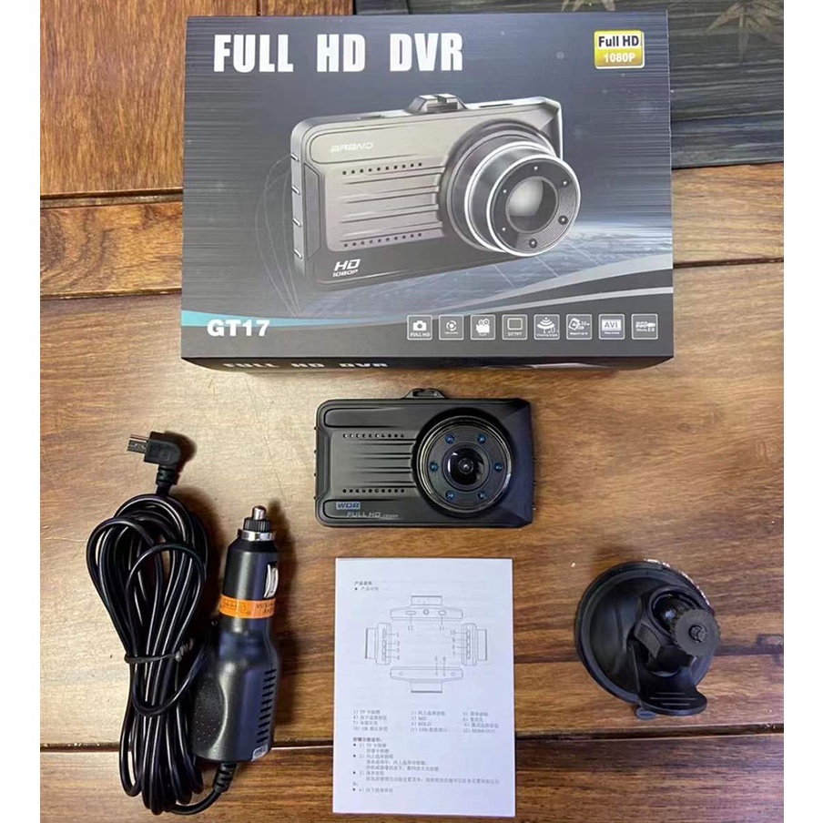 GT17ใหม่ล่าสุด 2021กล้องติดรถยนต์ Vehicle BlackBox DVR FULL HD 1080P ...