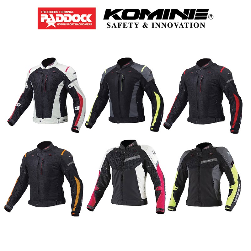 KOMINE เสื้อการ์ด JK-069 และ JK-079 สำหรับผู้หญิงโดยเฉพาะ คละแบบ | Shopee Thailand
