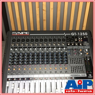 MYNPE GT-1250 POWER MIXER12mono 500W มิกเซอร์ GT1250 POWERMIX เพาเวอร์ ...