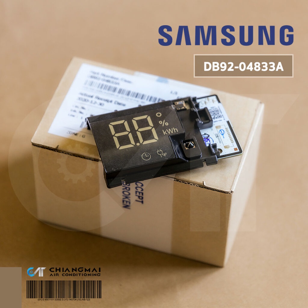 DB92-04833A (ใช้ DB92-05040D แทน) แผงรับสัญญาณรีโมทแอร์ Samsung ตัวรับ ...