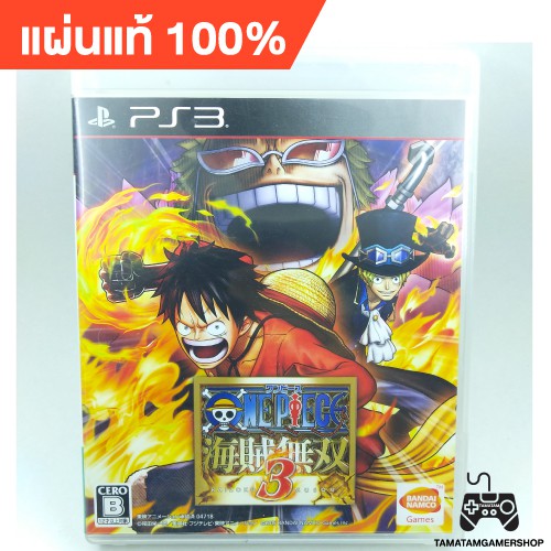 One Piece 3 ps3 ภาค3 Ps3 แผ่นเกมส์แท้ps3 แผ่นแท้เพล3 วันพีชplay3 one ...