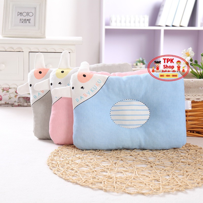หมอนเด็ก แบบหลุม สำหรับเด็กแรกเกิด ผ้าเนื้อเนียน นุ่มมาก ขนาด 27x19 cm ...