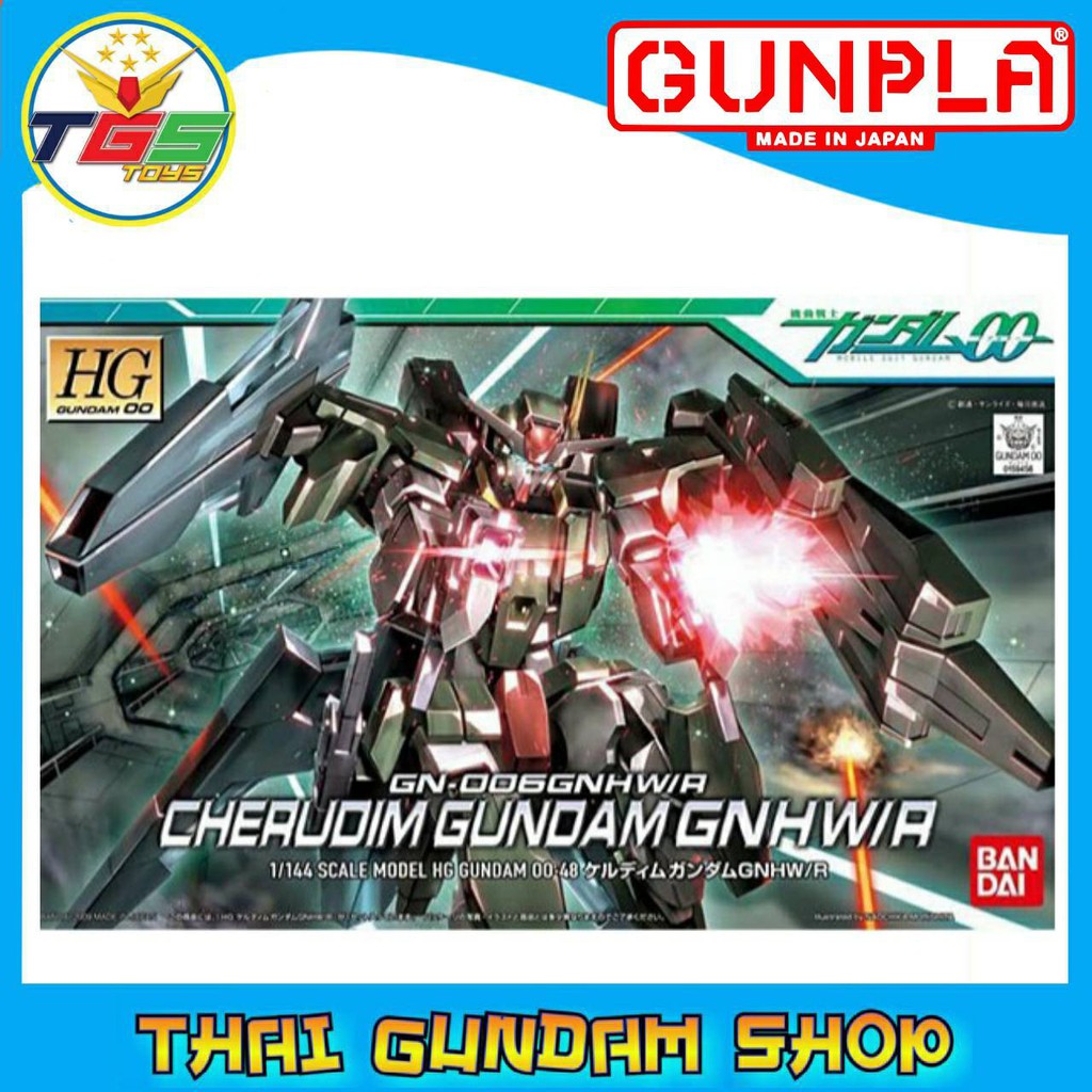 ⭐TGS⭐HG GN-006GNHW/R Cherudim Gundam GNHW/R (HG) (Gundam Model Kits ...