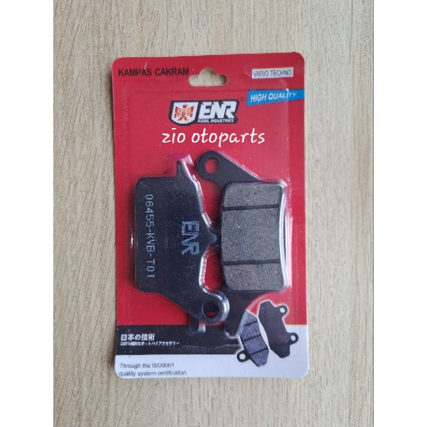 Enr Dispad Vario CBS 125 ผ้าเบรคหน้า Vario คาร์บูเรเตอร์ Beat FI Street ...