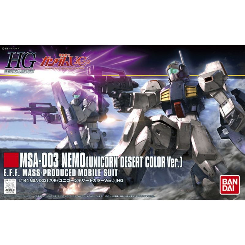HGUC 1/144 : Nemo Unicorn Desert Color Ver. | Shopee Thailand