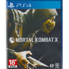 PS4: Mortal Kombat X (Z3) | Shopee Thailand