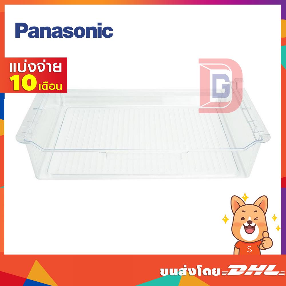 PANASONIC FRESH CASE รุ่น UYOKA536CBFB (17532) | Shopee Thailand