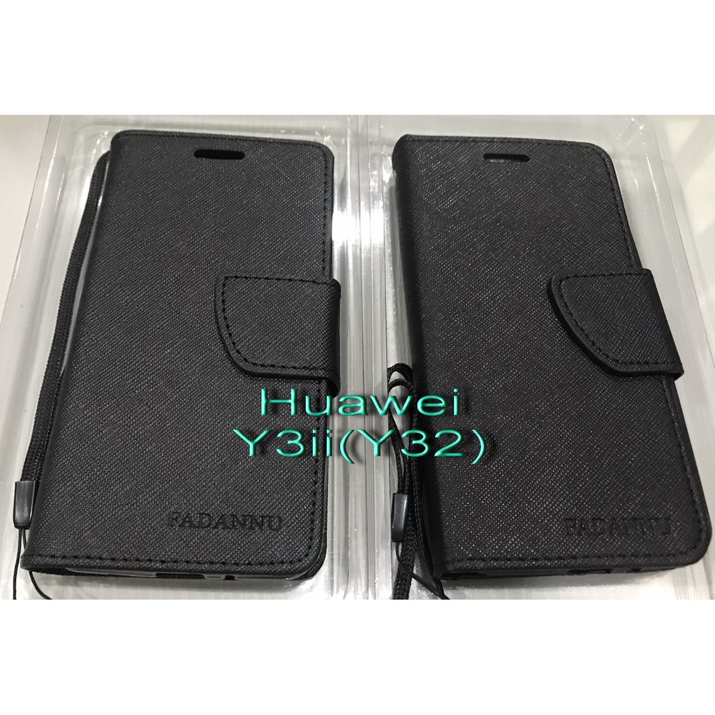 เคส Huawei Y3ii(Y32) เคสฝาพับ เปิดปิด | Shopee Thailand